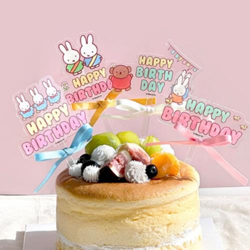 Miffy Acrylic Cake Topper – Kawaii Co.