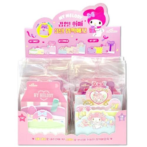 Cute My Melody Pop Up Sticky Memo Notes | Sanrio Stationery – Kawaii Co.
