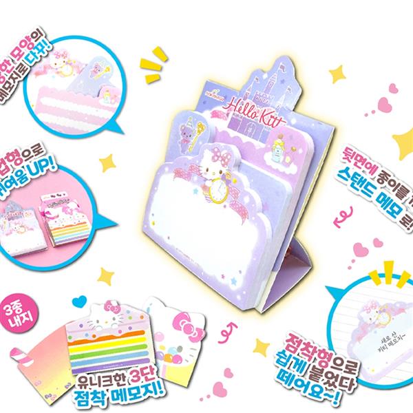 Hello Kitty Pop Up Sticky Memo - Kawaii Stationery – Kawaii Co.