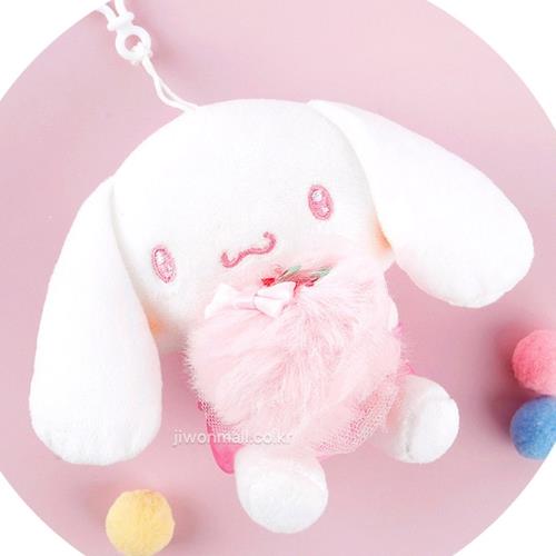 Sanrio Cinnamoroll Cherry Blossom Keychain - 13cm – Kawaii Co.
