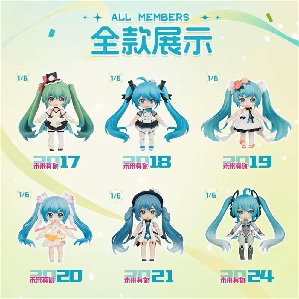 Blokees Hatsune Miku Fantastics Q MikuWithYou Model Kit – Kawaii Co.