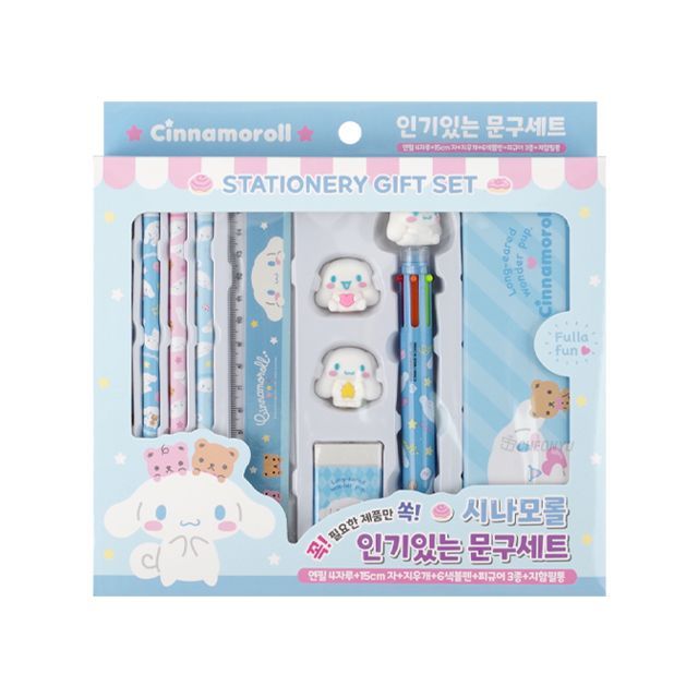 Cinnamoroll Stationery Gift Set – Kawaii Co.